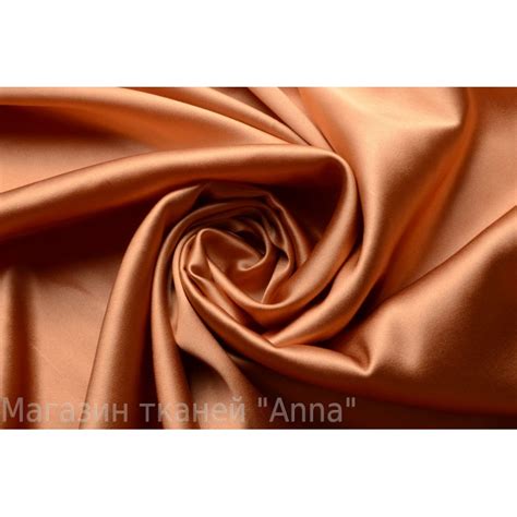 Купить Шелковый атлас медного цвета в магазине тканей Anna