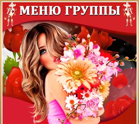 ФАНТАЗИЯ | Цветочные салоны | САРАНСК | Принимаем заказы на букеты и ...