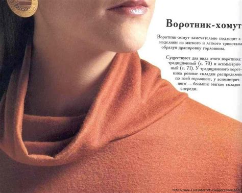 шьем сами | Записи в рубрике шьем сами | Я - ТАТЬЯНА Хочу все и сразу ...