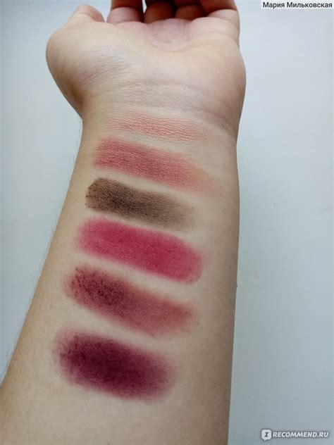 Тени для век Beautypedia eye shadow matt - «🍑Супер яркие тени🍑» | отзывы