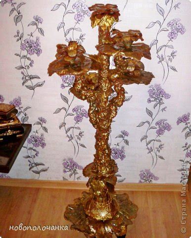 Подсвечник напольный своими руками. Мастер-класс