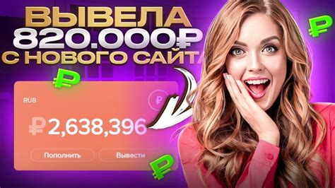 Как заработать в интернете? Как Заработать деньги в интернете ...