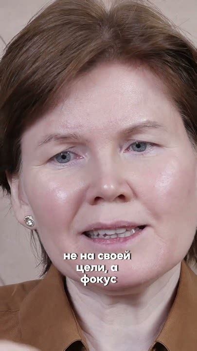 Как БЫСТРО достичь ЦЕЛИ? - YouTube