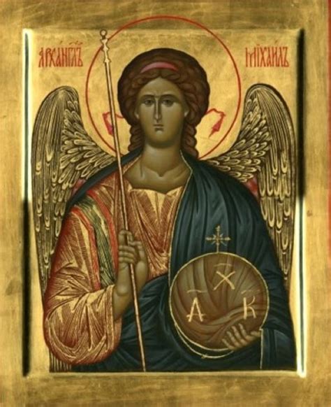 Михаил архангел