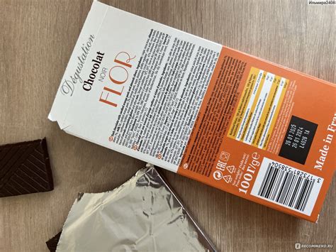 Темный шоколад С миндалем и апельсиновой цедрой Chocolat Noir Flor ...