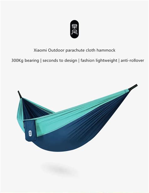 Xiaomi Zaofeng Outdoor Parachute Cloth Hammock Swing Bed - Penguin.com.bd