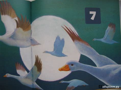 Книга: Пока ты спишь... - Джон Батлер. Купить книгу, читать рецензии ...