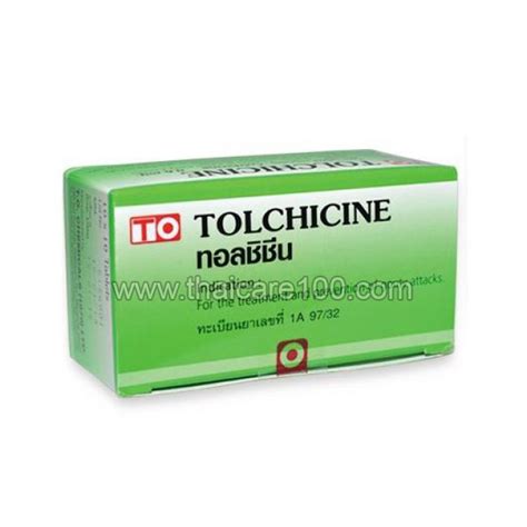 Таблетки от подагры Tolchicine купить по цене 1 400 р.