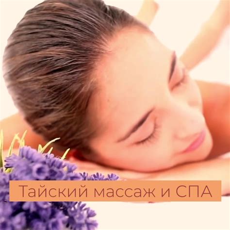 Хонг-Тай - Home