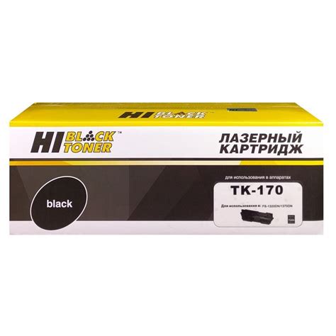 Тонер-картридж Hi-Black (HB-TK-170) для Kyocera FS-1320D/1370DN/ECOSYS ...