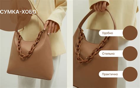 Карточки товаров Wildberries сумка ZARINA :: Behance