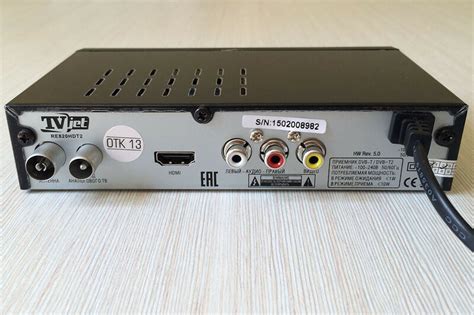 Обзор цифрового ресивера Рэмо TVjet RE820HDT2 | Yablor.ru
