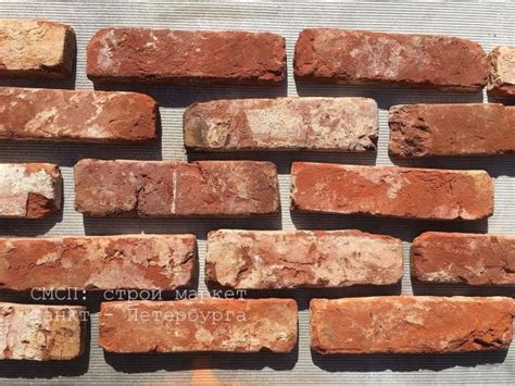 Лофт керамическая плитка из старинного кирпича под старый купить в ...