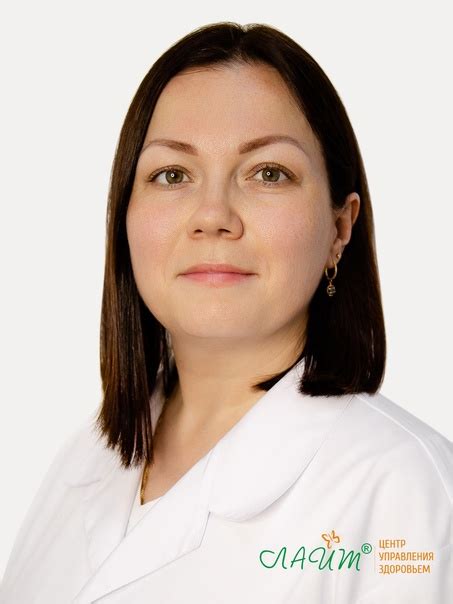 Наш новый доктор-гинеколог, репродуктолог, специалист по эндокринной ...
