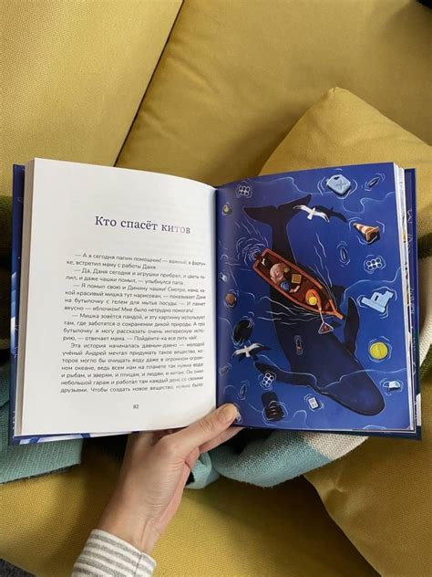 Книга: Сказки Эльбы - . Купить книгу, читать рецензии | Лабиринт