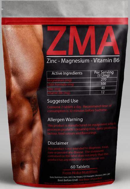 ZMA - спортивное питание при физических нагрузках