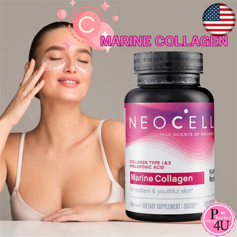 Neocell Marine Collagen 120 Capsules นีโอเซลล์ มารีน คอลลาเจน พลัส ...