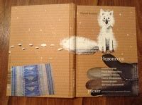 Книга: Недопесок - Юрий Коваль. Купить книгу, читать рецензии | Лабиринт