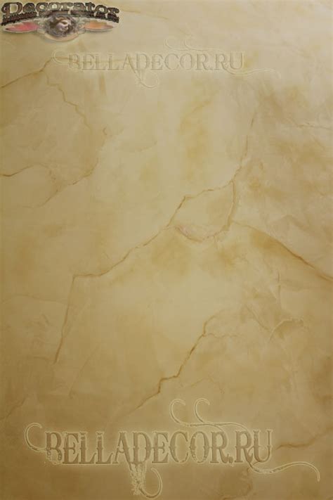 Creama Bianco
