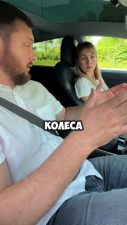 Быстрый способ парковки - YouTube