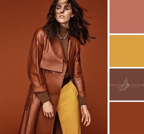 Сочетание цветов | Idee di moda, Palette dei colori, Tendenze moda