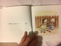 Книга: Макс и машинка - Барбру Линдгрен. Купить книгу, читать рецензии ...