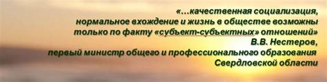 Время Взрослеть | Для неравнодушных подростков, студентов, родителей ...