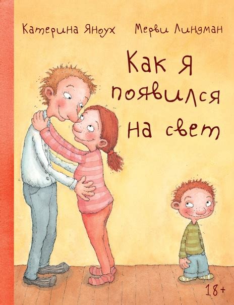 КНИЖНАЯ ПОЛКА - Лучшие книги для детей | ВКонтакте