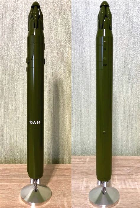 Модель МБР 15А14 с РГЧ ИН ( источник )