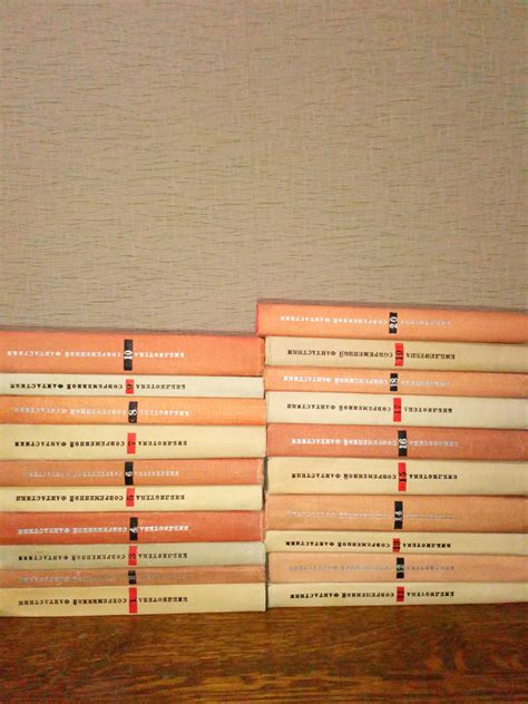 Библиотека современной фантастики.: 40 грн. - Книги / журнали Черкаси ...