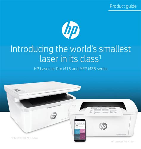 Introducing the world's smallest laser in its class - HP LaserJet Pro ...