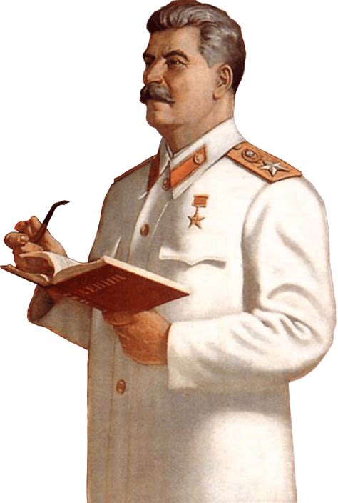 Сталин PNG