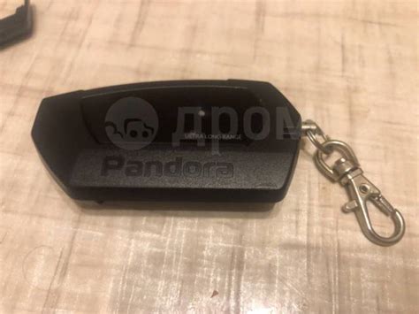 Брелок сигнализации Pandora, б/у, в наличии. Цена: 3 500₽ во Владивостоке