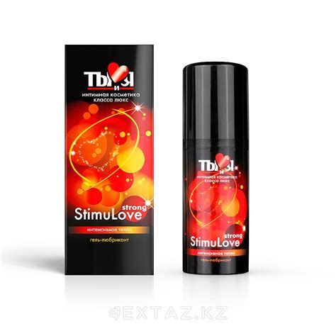 Купить Гель-любрикант возбуждающий "Ты и Я" STIMULOVE STRONG, 20 г ...