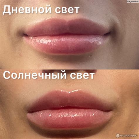 Масло для губ Estrade Treatment Lip Oil - «Увы пустая трата денег ...