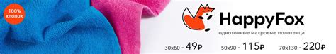 Оптовый интернет-магазин одежды HappyWear.ru Купить одежду оптом от ...