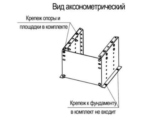 Опора напольная ф150/250 AISI 430 2 мм Феррум (Ferrum) – цена в Москве ...