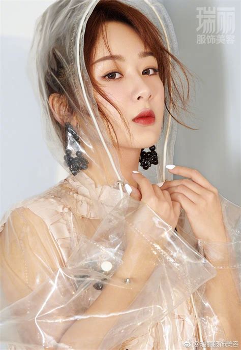 Yang Zi covers fashion magazine | China Entertainment News ...