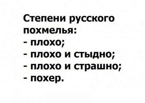 Картинки с забавными надписями / Приколы
