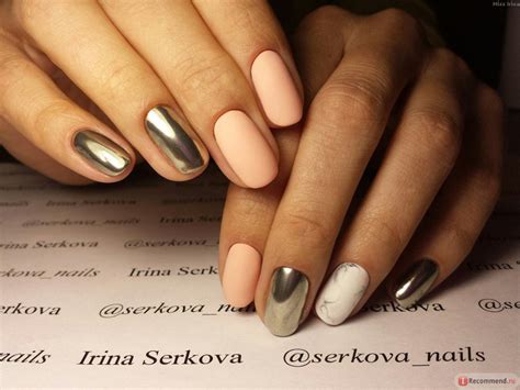 дизайн ногтей с втиркой русалка - uniformcustomize