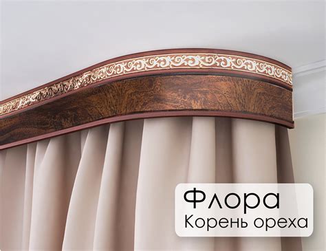 Карнизы для натяжных потолков в интерьере (53 фото) - красивые картинки ...