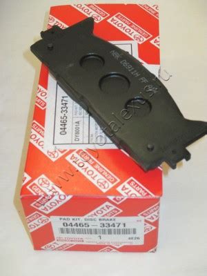 0446533471 TOYOTA Колодки тормозные, комплект передние | TOYOTALEXUS.RU