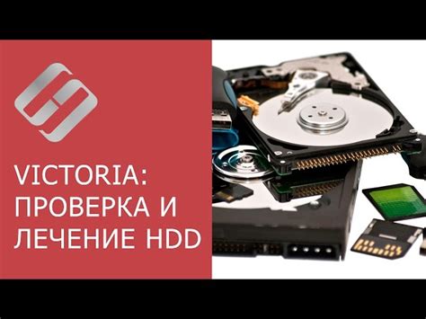 Как отформатировать ibridge 3