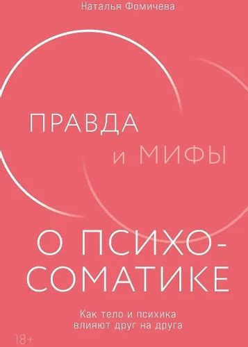 MnogoKnig.lt — Книжный интернет-магазин
