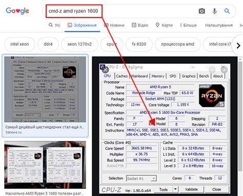 Какие процессоры поддерживают SSE 4.1 и SSE 4.2