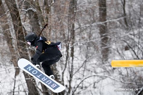 Сноуборд -- В горах Чанбайшань открылся Чемпионат Китая по сноуборду в ...