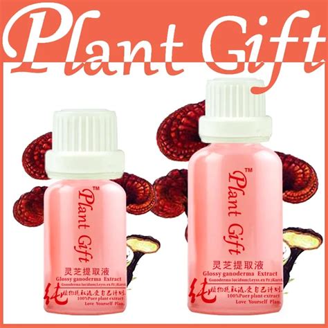 Free shopping 100% pure plant Glossy ganoderma lucidum extract 10ml ...
