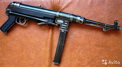Pin on MP40