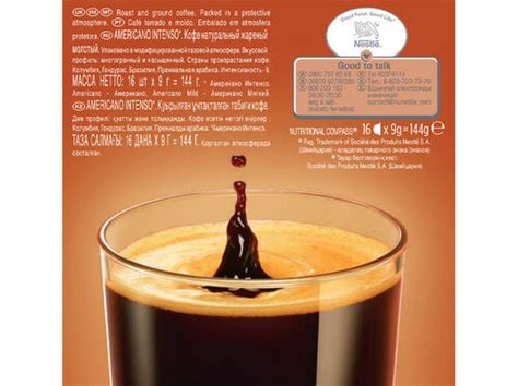 Capsulas Dolce Gusto Americano Intenso 16 Un | Auchan