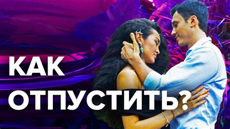 СИЛА ВНУТРИ ТЕБЯ! Аполло - YouTube